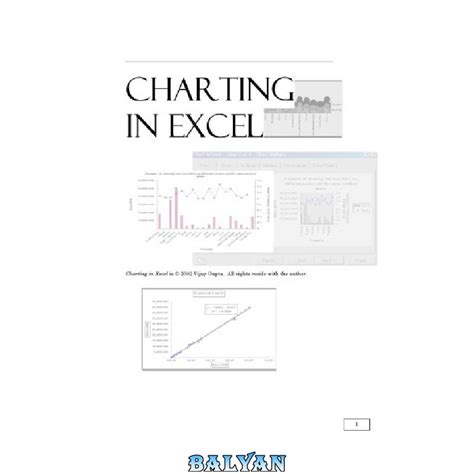 ترسیم نمودار در اکسل وبلاگ کتابخانه دیجیتال بلیان