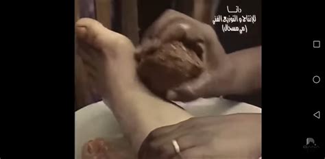 Lucys Feet