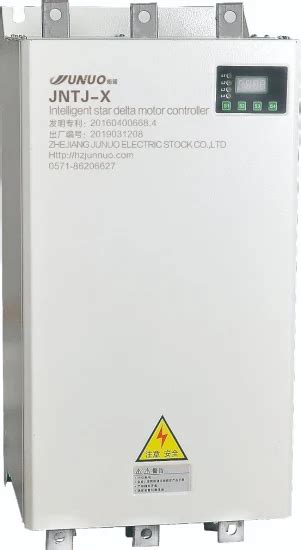 Crane Cutting Resistance Thyristor Contactor Solid State Contactor