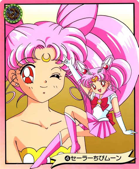 The Big Imageboard Tbib Bishoujo Senshi Sailor Moon Boots Chibi Usa