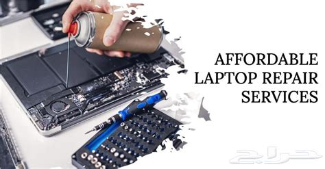 بيع و صيانة كيمرات كميبوتر كاشير برنامج و كروت ابواب موقع حراج