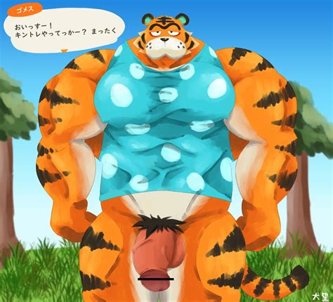 Post 5367771 Animalcrossing Rowan