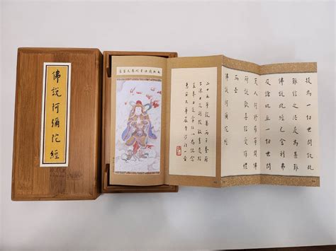 艾廸伯思創意有限公司 鼎臻文薈館