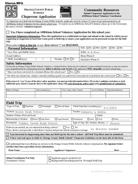 Fillable Online Ocps Chaperone Application Fill Online Printable