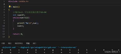 嵌入式软件 c语言学习 day 5 5课后练习 使用for while do while三种形式打印1000 9999年内所以的闰年 csdn博客