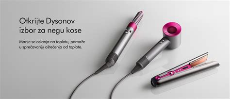 Dyson Njega Kose Multicom Retail