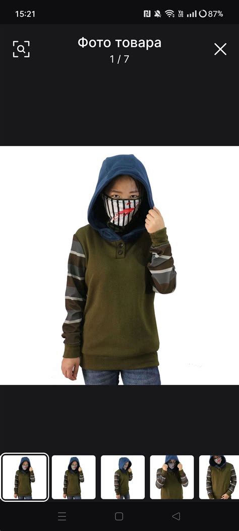 Ticci Toby Creepypasta Cosplay Hoodie And Mask From Depop Ticci