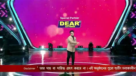 Sa Re Ga Ma Pa 2022 Zee Bangla 18th September 2022 Watch Online Ep 29