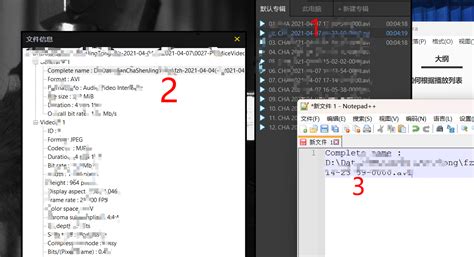 在potplayer中如何根据播放列表找到相应的文件 Bh1pj 博客园