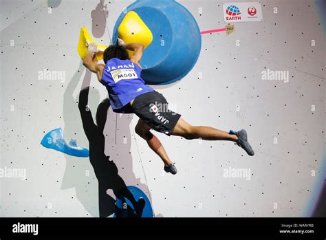 Tokyo Japan 21st Aug 2019 Tomoa Narasaki Jpn Sport Climbing