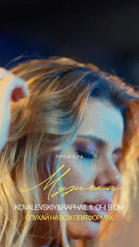 Рафаїл ⛪️ Raphail Official • Instagram Photos And Videos