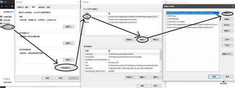 mpv播放器入门指南 默认快捷键设置 input confmpv conf简单示例 哔哩哔哩