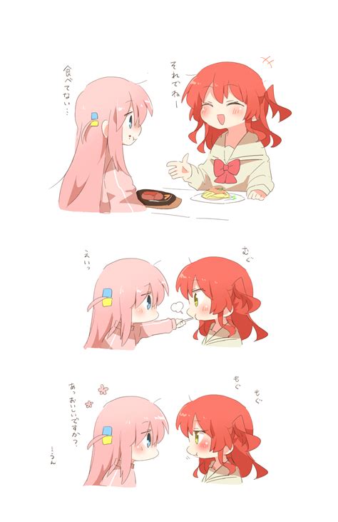 Rebecca Keinelove Gotoh Hitori Kita Ikuyo Bocchi The Rock