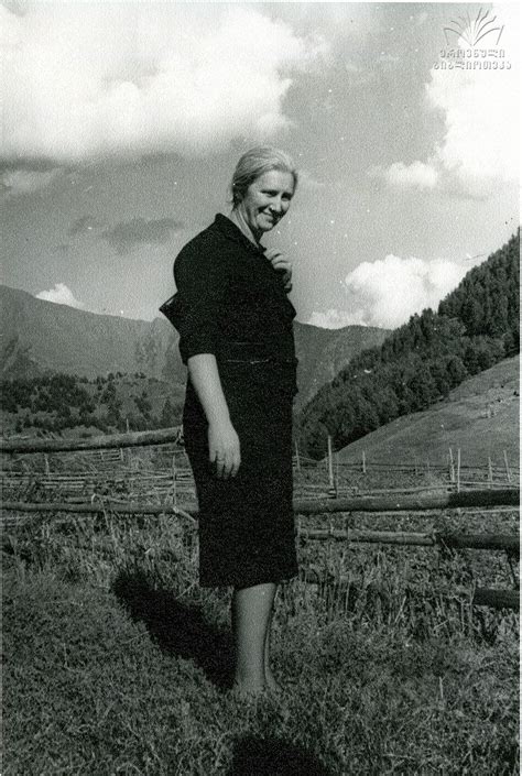 Iverieli ნინა ჟვანია