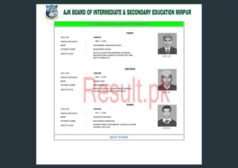 Hssc Result 2026 Bise Ajk Board Mirpur Ajkbise