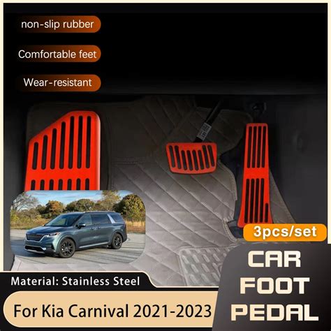 홈 제품 피드백