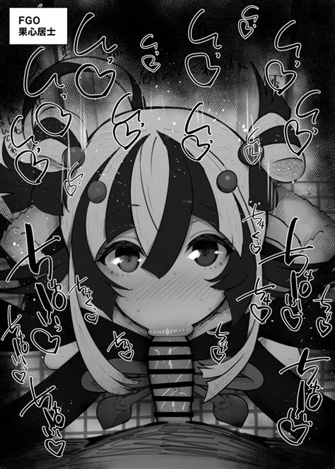 Kashin Koji And Kashin Koji Fate And 1 More Drawn By Kurotama Danbooru