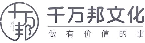 中国花鸟画之祖 独创 折枝花”样式——边鸾千万邦【官方网站】