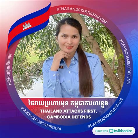 សម្ភ សម្ភារឧបទេស សម្រាប់ការបង្រៀន និង រៀន តុបតែងថ្នាក់រៀន