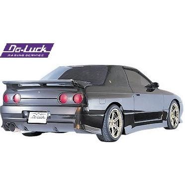 スカイライン（日産） 【ms】 日産 R32 スカイライン Gts Gts T Hcr32 1989 5 1993 8 Do Luck