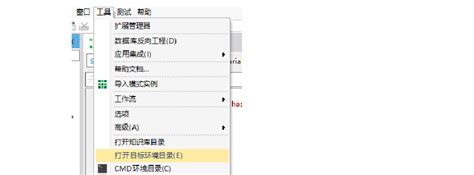 Java生成class并打包成可执行jar文件word文档在线阅读与下载无忧文档 Java生成class并打包成可执行jar文件word文档在线阅读与下载无忧文档