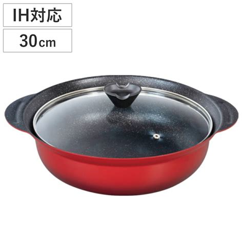 【楽天市場】卓上鍋 30cm Ih対応 ガラス蓋付き フチ付き なごみ丈膳 （ ガス火対応 オール熱源対応 両手なべ ふっ素加工 軽い なべ