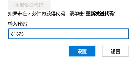 power platform 动手实验账号注册指南 power platform ai 论坛