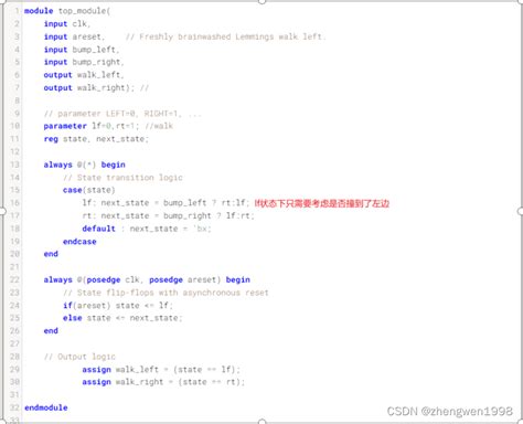 Hdlbit刷后感 Csdn博客