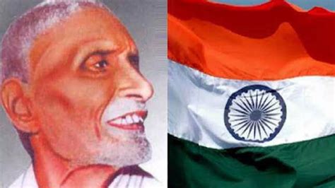 Independence Day 2023 पिंगली वेंकैया ने डिजाइन किया था राष्ट्रीय ध्वज जानिए उनसे जुड़ी कुछ खास
