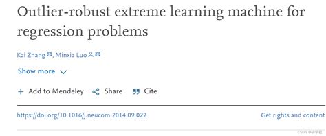 用于回归问题的异常鲁棒极限学习机（orelm）（matlab代码实现） Csdn博客