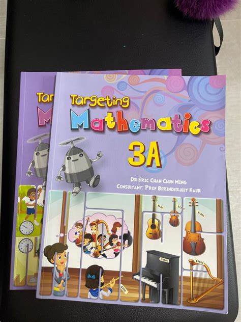 Primary 3 Maths Textbook Star Publishing Almost New Hobbies And Toys