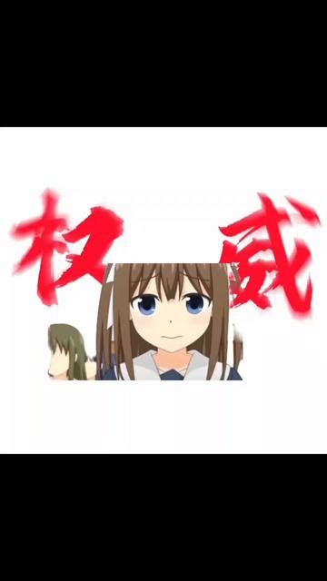 Omoani尿裤子 抖音