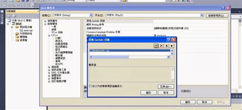 Aed使用者系統 C Libxl：操控excel