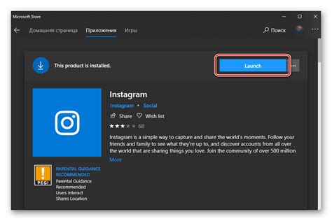 Dodaj Ali Odstrani Programe V Operacijskem Sistemu Windows 10