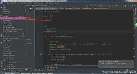 intellij idea 如何引入项目，配置jdk，以及部署tomcat idea 引用jdk csdn博客