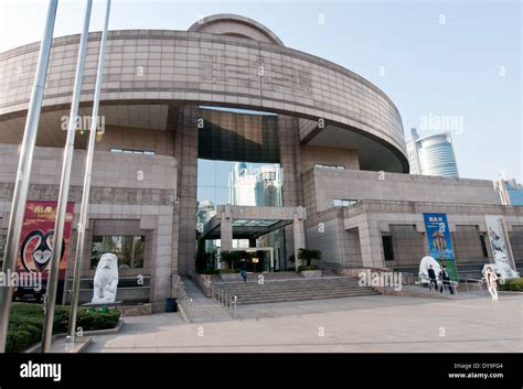 Shanghai Museum Museum Of Ancient Chinese Art Located On Peoples