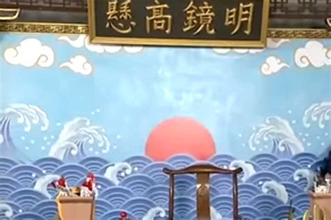 古代衙門為何掛「明鏡高懸」？ 它的含義非同一般 秦鏡高懸 秦始皇 新唐人电视台