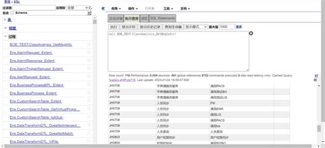 解析bp中的xdata获取switch case call xml节点信息 intersystems developer community