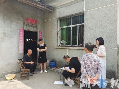 茅箭乡村振兴局筑牢防贫底线 湖北日报新闻客户端