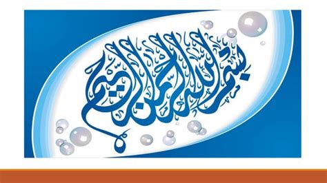 Ethical Hacking Presentation Pptx Ethical Hacking Presentation Pptx