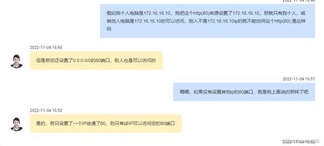 5、webapi 在腾讯云服务器中部署初试webapi部署到云服务器 Csdn博客