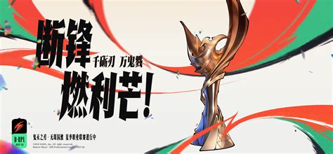 《demon Slayer》ui Design On Behance