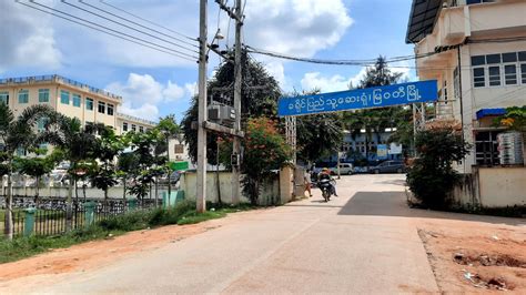 မြဝတီမြို့ရှိ ကိုဗစ် ၁၉ အတည်ပြုလူနာ ၁၁ ဦး ဆေးရုံမှဆင်းခွင့်ရ