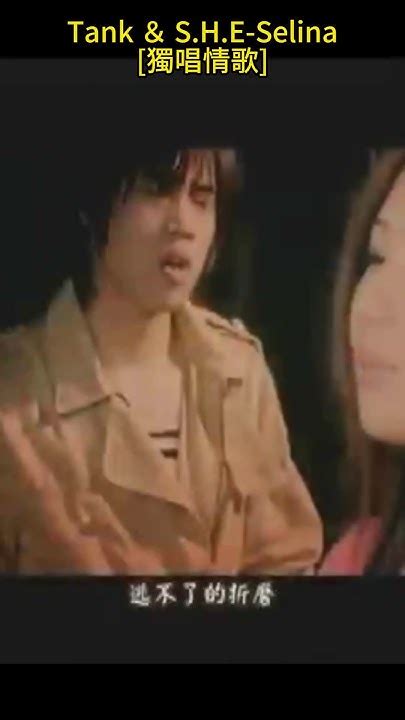 音樂分享 呂建忠 獨唱情歌 Taiwanmusic Music 台灣音樂 Tank 呂建中 Youtube