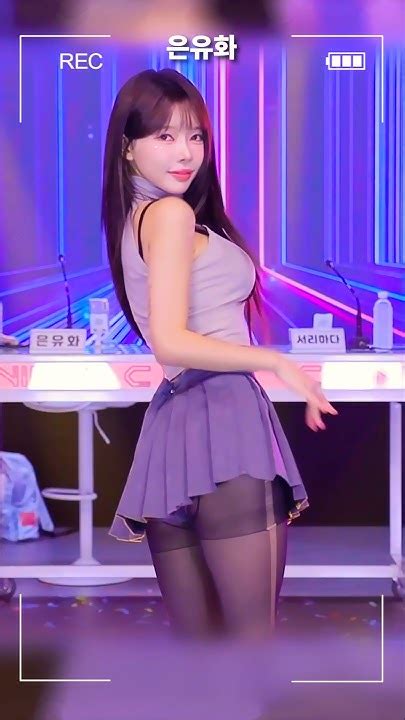 조각 몸매 은유화 Youtube