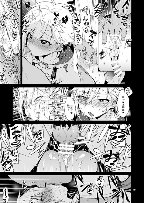 Cr R Uzuki Kou Uzuki Kou 2nd Costume Nijisanji Highres Paid