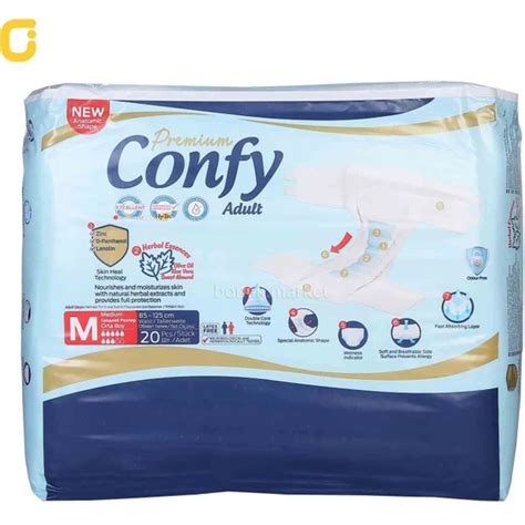 خرید و قیمت پوشینه چسبی بزرگسال کانفی سایز متوسط بسته 20 عددی 4 عدد ترب