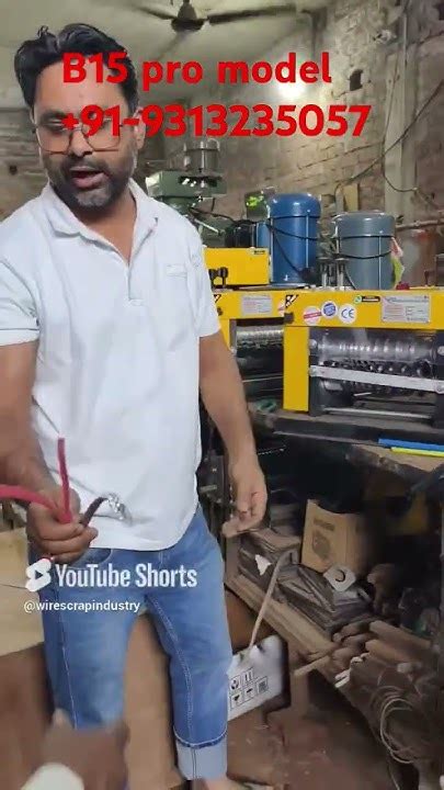B15 Pro Model Wire Stripping Machine Cash On Delivery All Over India