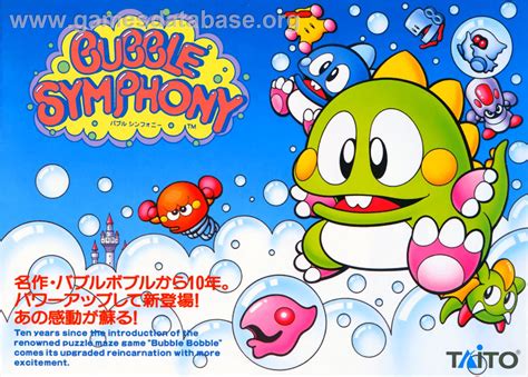 Bubble Bobble Ii Arcade Games Database
