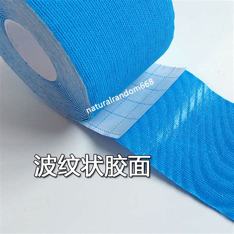 Usd 894 Exercise Bandage Professional Intramuscular Effect Cloth